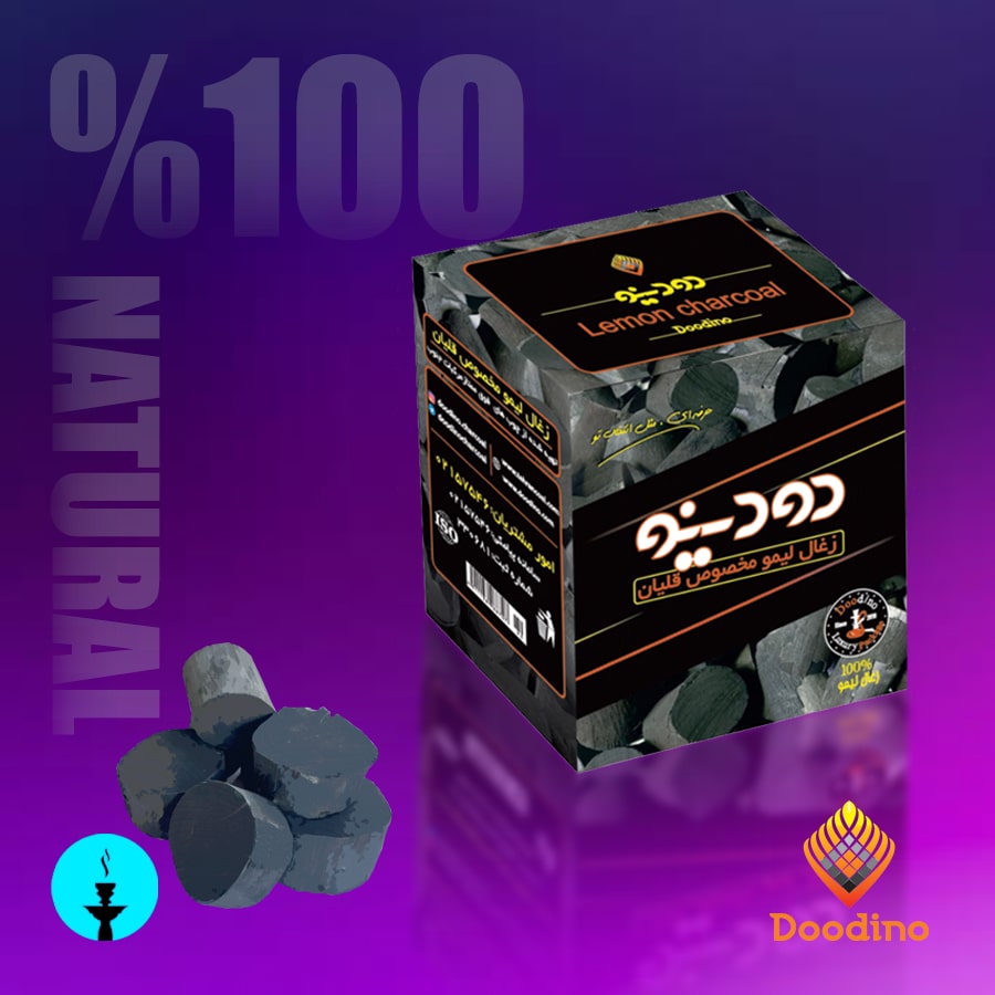 A special coin box of 450 grams - Tehran Coal Distribution Company